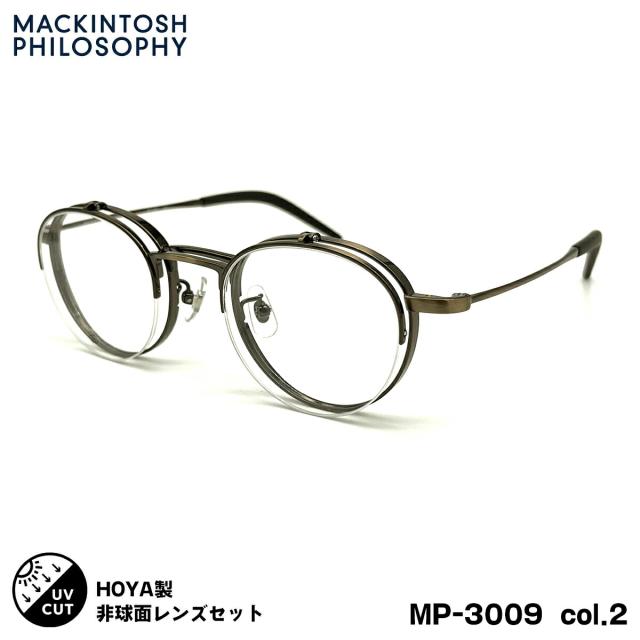 マッキントッシュ フィロソフィー 度付きレンズセット MP-3009 col.2 46mm SL982VS MACKINTOSH PHILOSOPHY UVカット 跳ね上げ