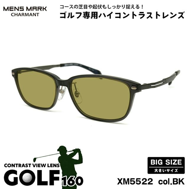 大きいサイズ サングラス ゴルフ XM5522 col.BK 57mm メンズマーク MENS MARK UVカット 紫外線カット 大きい顔