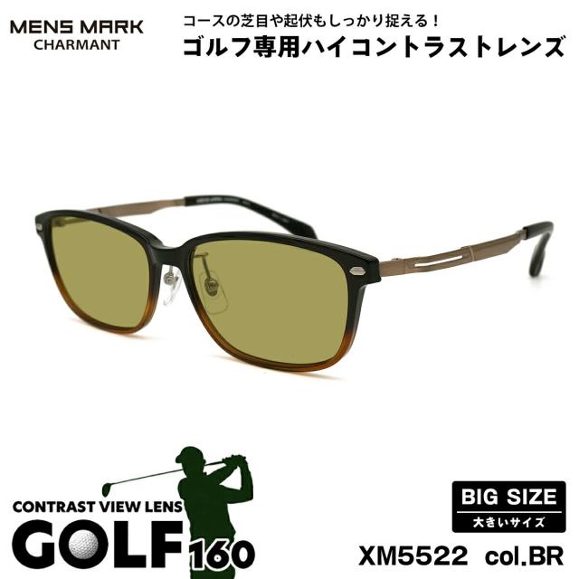 大きいサイズ サングラス ゴルフ XM5522 col.BR 57mm メンズマーク MENS MARK UVカット 紫外線カット 大きい顔