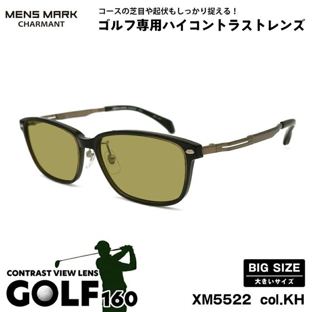 大きいサイズ サングラス ゴルフ XM5522 col.KH 57mm メンズマーク MENS MARK UVカット 紫外線カット 大きい顔