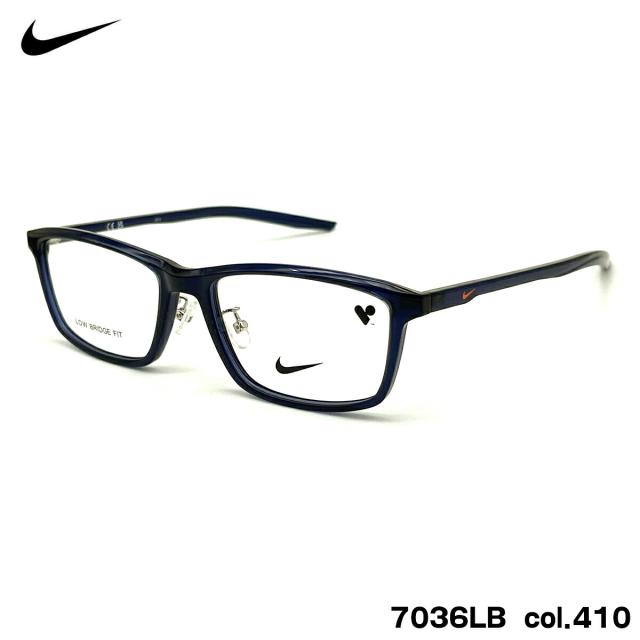 ナイキ メガネ 7036LB col.410 55mm NIKE フレーム スポーツ メンズ レディース