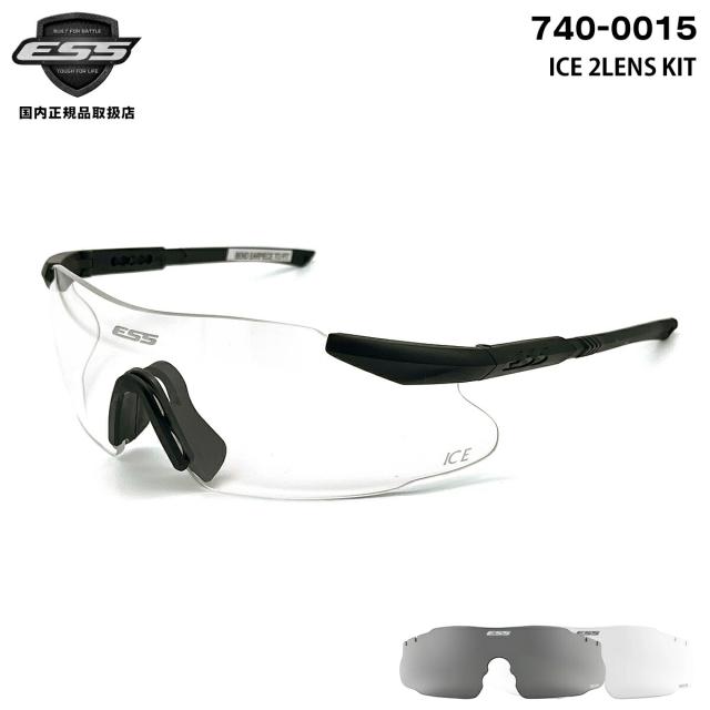 ESS アイス 740-0015 ICE 2LENS (スモークグレー/クリア) サングラス UVカット 国内正規品
