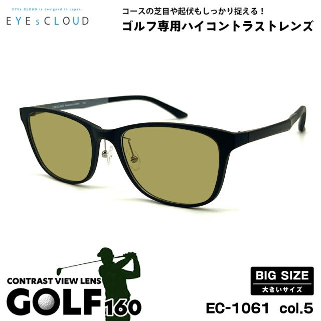 大きいサイズ サングラス ゴルフ EC-1061 col.5 57mm EYEs CLOUD アイクラウド 大きい顔 UVカット メンズ レディース
