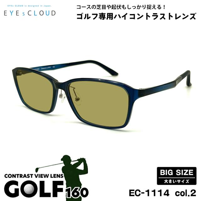 大きいサイズ サングラス ゴルフ EC-1114 col.2 59mm EYEs CLOUD アイクラウド 大きい顔 UVカット メンズ レディース