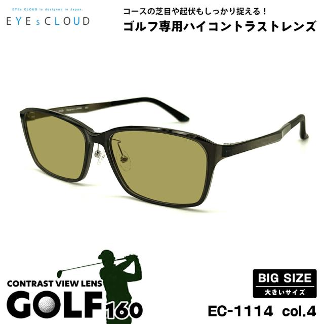 大きいサイズ サングラス ゴルフ EC-1114 col.4 59mm EYEs CLOUD アイクラウド 大きい顔 UVカット メンズ レディース