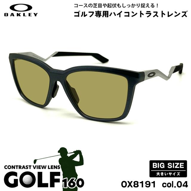 大きいサイズ オークリー サングラス ゴルフ OX8191 col.04 57mm OAKLEY ENIGMA MASS エニグママス ユニバーサルフィット UVカット 紫外線カット