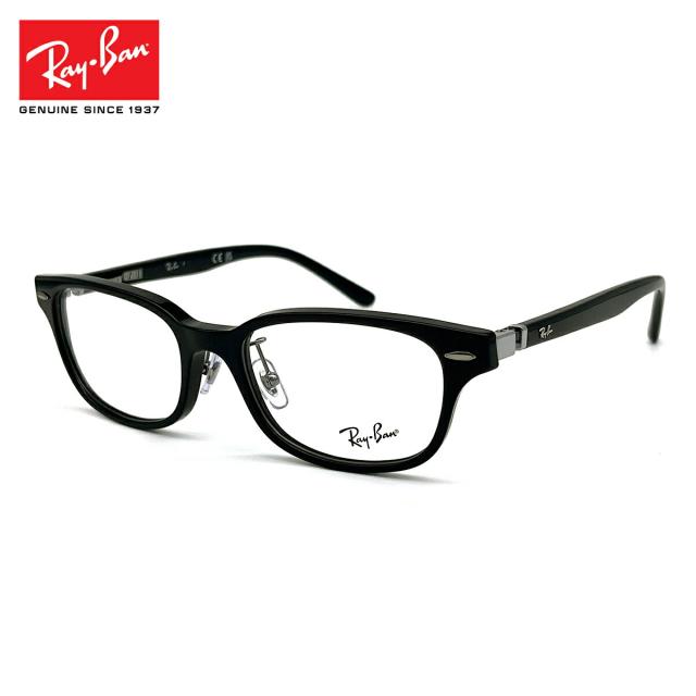 【フレームのみ】 レイバン メガネ RX5427D (RB5427D) 8286 53mm Ray-Ban アジアンフィット フレーム