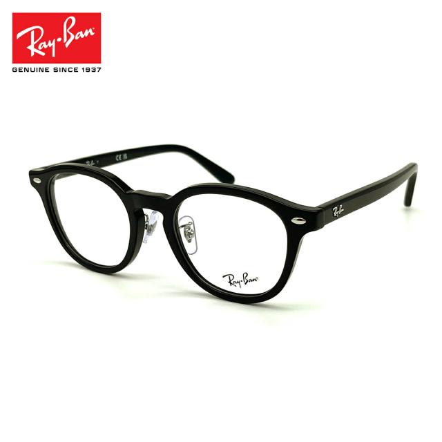 【フレームのみ】 レイバン メガネ RX5443D (RB5443D) 2000 49mm Ray-Ban アジアンフィット フレーム
