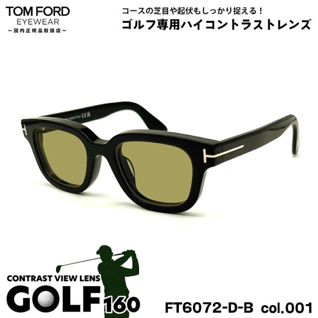 トムフォード サングラス ゴルフ FT6072DB (TF6072DB) ECO col.001 49mm TOM FORD アジアンフィット UVカット 国内正規品