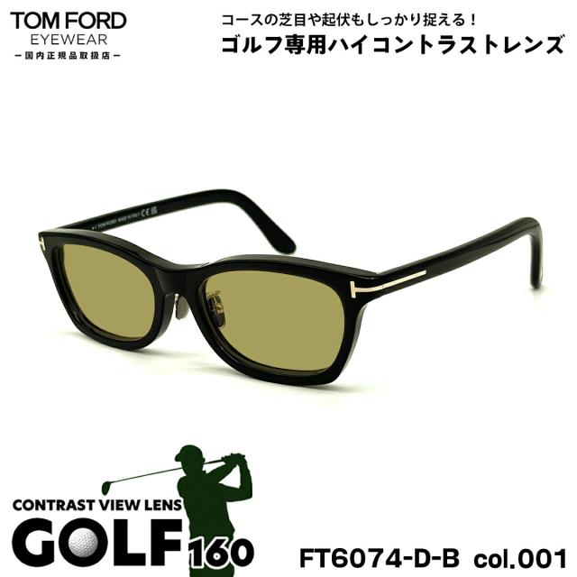 トムフォード サングラス ゴルフ FT6074DB (TF6074DB) ECO col.001 53mm TOM FORD アジアンフィット UVカット 国内正規品