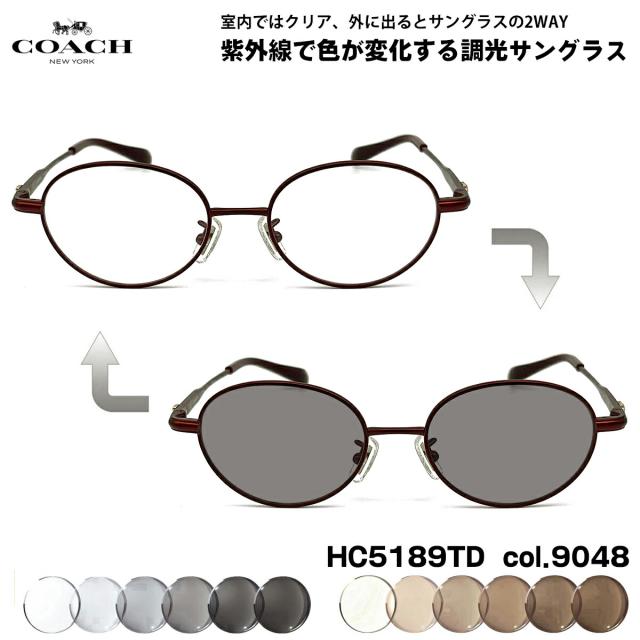 コーチ 調光 サングラス HC5189TD col.9048 50mm COACH アジアンフィット UVカット 国内正規品