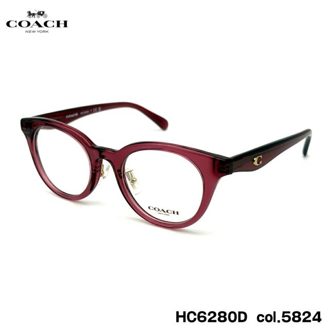 コーチ メガネ HC6280D col.5824 48mm COACH アジアンフィット フレーム 国内正規品