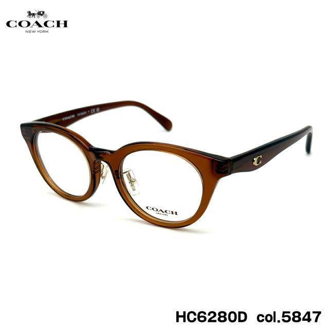 コーチ メガネ HC6280D col.5847 48mm COACH アジアンフィット フレーム 国内正規品