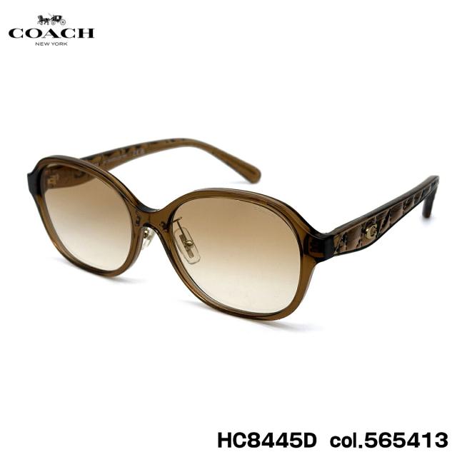 コーチ サングラス HC8445D col.565413 56mm COACH アジアンフィット UVカット 紫外線カット 国内正規品 新品
