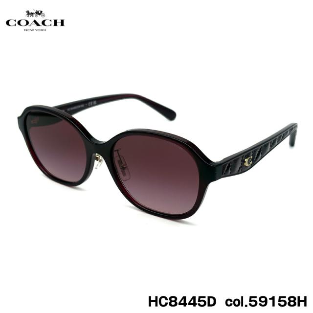 コーチ サングラス HC8445D col.59158H 56mm COACH アジアンフィット UVカット 紫外線カット 国内正規品 新品