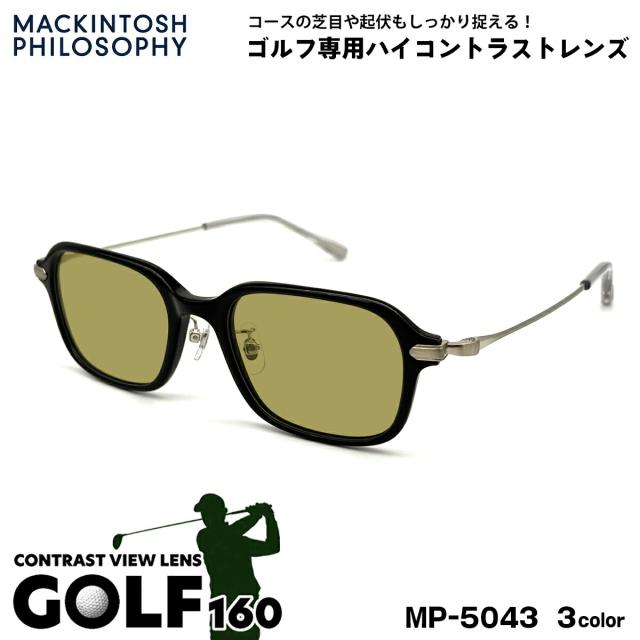 ゴルフ サングラス MP-5043 3色 50mm マッキントッシュ フィロソフィー MACKINTOSH PHILOSOPHY UVカット GOLF160
