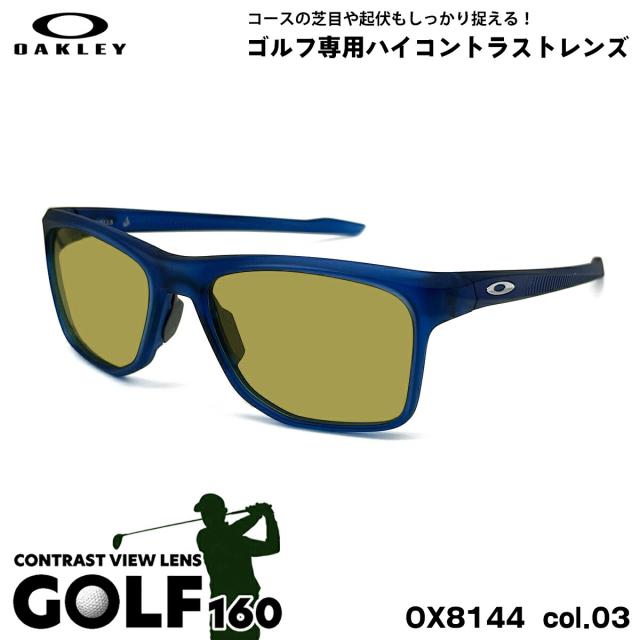 オークリー サングラス ゴルフ OX8144 03 57mm OAKLEY KNOLLS ノールズ ユニバーサルフィット UVカット 紫外線カット