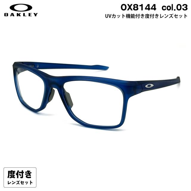 度付きレンズセット オークリー OX8144 03 57mm OAKLEY KNOLLS ノールズ ユニバーサルフィット HOYA ハイルックス167VS UVカット