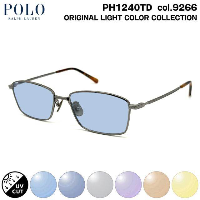 ポロラルフローレン サングラス ライトカラー PH1240TD col.9266 55mm POLO RALPH LAUREN ローブリッジフィット UVカット