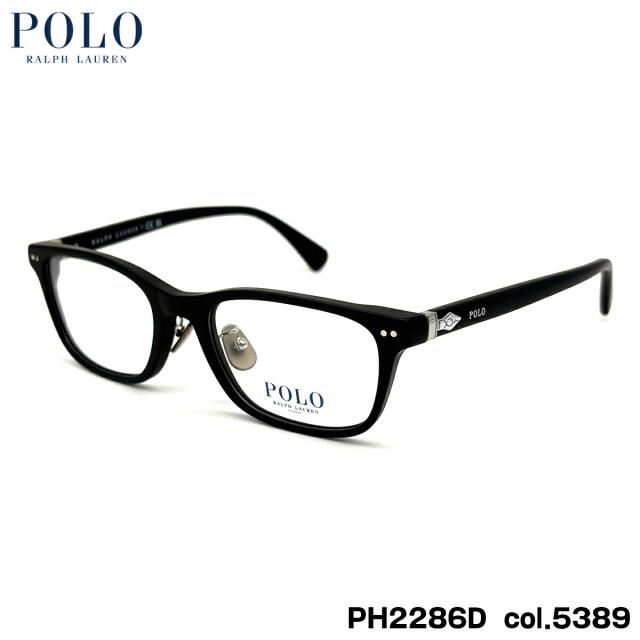 ポロラルフローレン メガネ PH2285D col.5389 53mm POLO RALPH LAUREN ローブリッジフィット フレーム