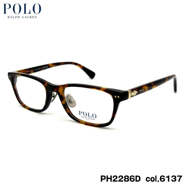 ポロラルフローレン メガネ PH2285D col.6137 53mm POLO RALPH LAUREN ローブリッジフィット フレーム