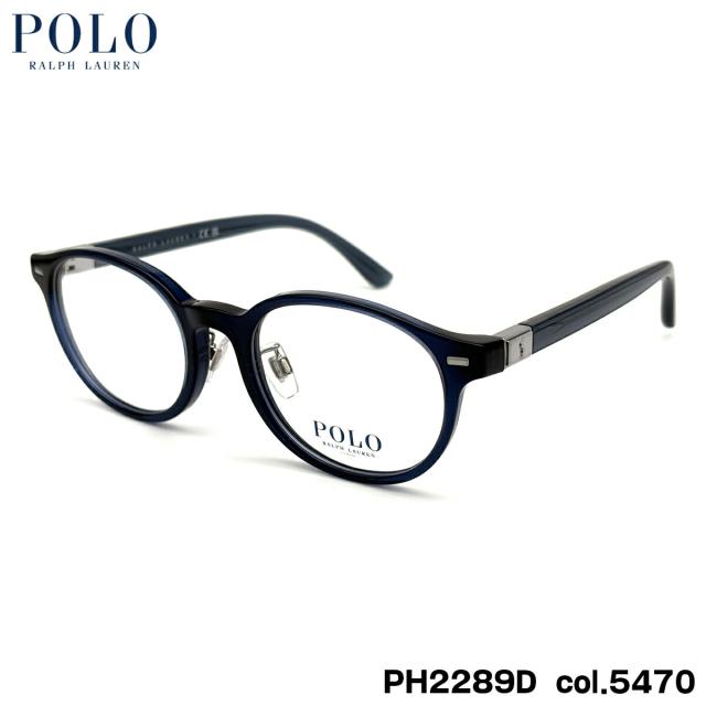 ポロラルフローレン メガネ PH2289D col.5470 51mm POLO RALPH LAUREN ローブリッジフィット フレーム