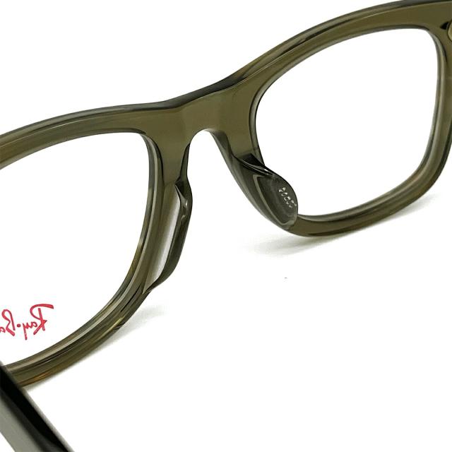 レイバン チェンジ 調光 サングラス RX5121F (RB5121F) 8381 50mm