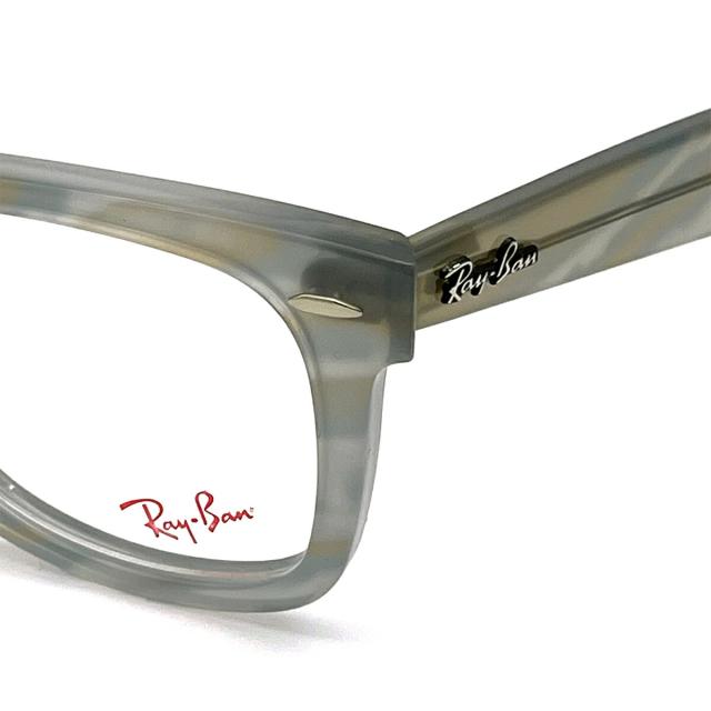 レイバン チェンジ 偏光 サングラス ネオポラ RX5121F (RB5121F) 8382