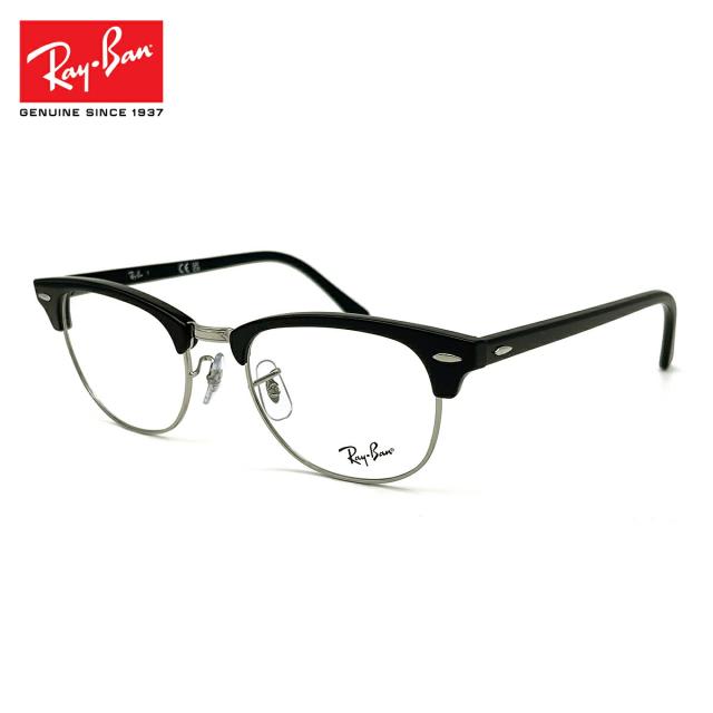 レイバン 調光 サングラス ネオアート RX5154 (RB5154) col.8374 53mm Ray-Ban クラブマスター CLUBMASTER UVカット 夜間運転可能 レイバン 調光 サングラス ネオアート RX5154 (RB5154) col.2000 53mm