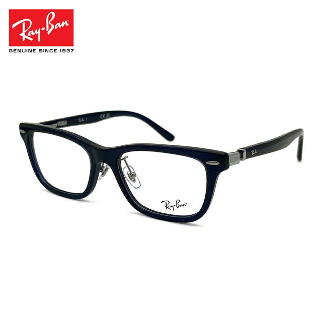 【フレームのみ】 レイバン メガネ RX5426D (RB5426D) 8288 54mm Ray-Ban アジアンフィット フレーム