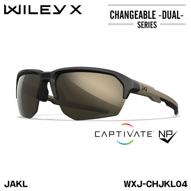 ワイリーエックス ジャッカル サングラス WXJ-CHJKL04 WILEY X WX JAKL タングステン マットブラック キャプティベイト 非偏光