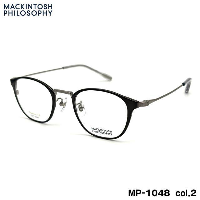 マッキントッシュ フィロソフィー MP-1048 col.2 47mm MACKINTOSH PHILOSOPHY メガネ フレーム