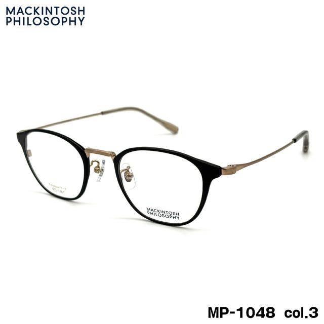 マッキントッシュ フィロソフィー MP-1048 col.3 47mm MACKINTOSH PHILOSOPHY メガネ フレーム