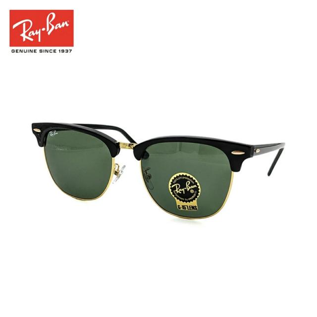 レイバン サングラス クラブマスター メンズ レディース 送料無料 ベストセラー RayBan CLUBMASTER RB3016F W0365 SUNGLASS 芸能人 愛用