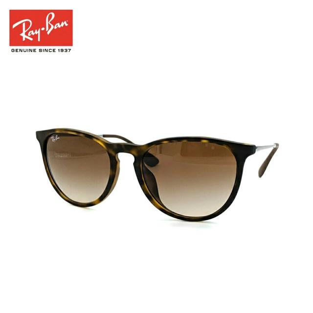 レイバン サングラス エリカ メンズ レディース 送料無料 RayBan ERIKA RB4171F 865/13 SUNGLASS 芸能人 愛用