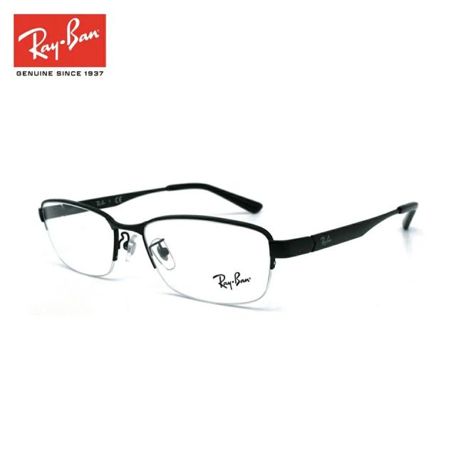 【フレームのみ】 レイバン メガネ RX6453D (RB6453D) 2503 Ray-Ban アジアモデル アジアンフィット フレーム