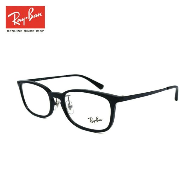 【フレームのみ】 レイバン メガネ RX7182D (RB7182D) 2000 Ray-Ban アジアモデル アジアンフィット フレーム