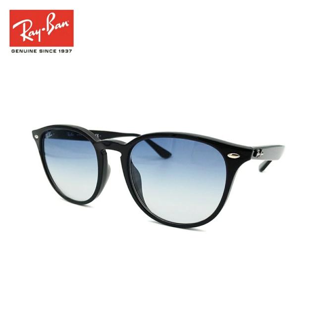 レイバン サングラス メンズ レディース 送料無料 ベストセラー RayBan RB4259F 601/19 SUNGLASS 芸能人 愛用