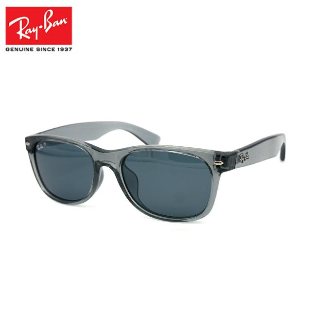 レイバン 偏光 サングラス RB2132F 6450/3R Ray-Ban アジアンフィット ニューウェイファーラー NEW WAYFARER