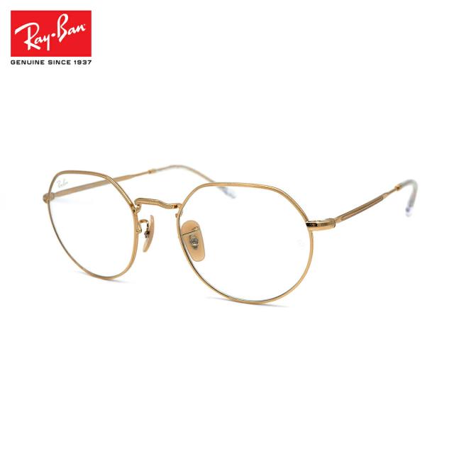 レイバン 調光 サングラス RB3565 001/GG 51mm Ray-Ban JACK ジャック UVカット TRANSITIONS トランジションズ