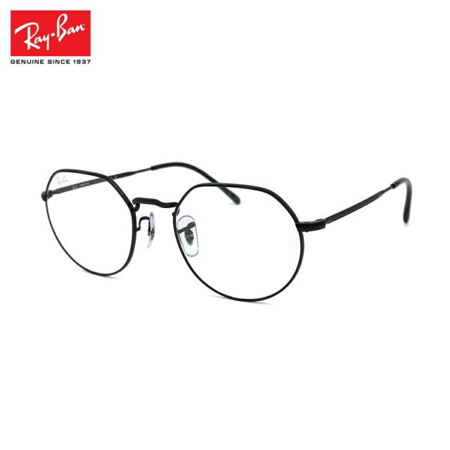 レイバン 調光 サングラス RB3565 002/GG 51mm 木村拓哉 TAKUYA KIMURA アンバサダー Ray-Ban JACK ジャック UVカット TRANSITIONS トランジションズ