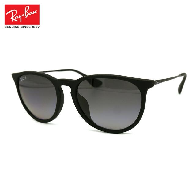 レイバン 偏光 サングラス エリカ RB4171F 622/T3 54mm Ray-Ban ERIKA UVカット 紫外線カット