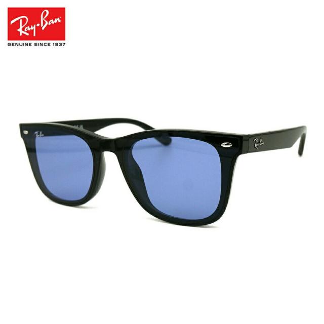 レイバン 大きいサイズ サングラス RB4391D col.601/80 65mm Ray-Ban フラットレンズ アジアンフィット UVカット