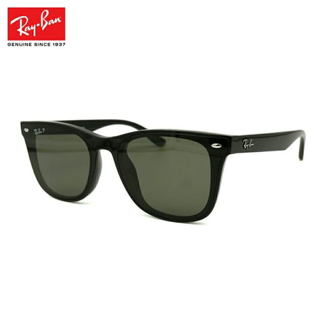 レイバン 大きいサイズ 偏光 サングラス RB4391D col.601/9A 65mm Ray-Ban フラットレンズ アジアンフィット UVカット