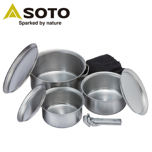 ステンレスヘビーポットGORA(ゴーラ)  ST-950  ガスバーナー バーナー コンロ BBQ バーベキュー 調理機器 調理器具 鍋 皿 スタッキング キャンプ用品   新富士バーナー(SOTO)  【送料無料】