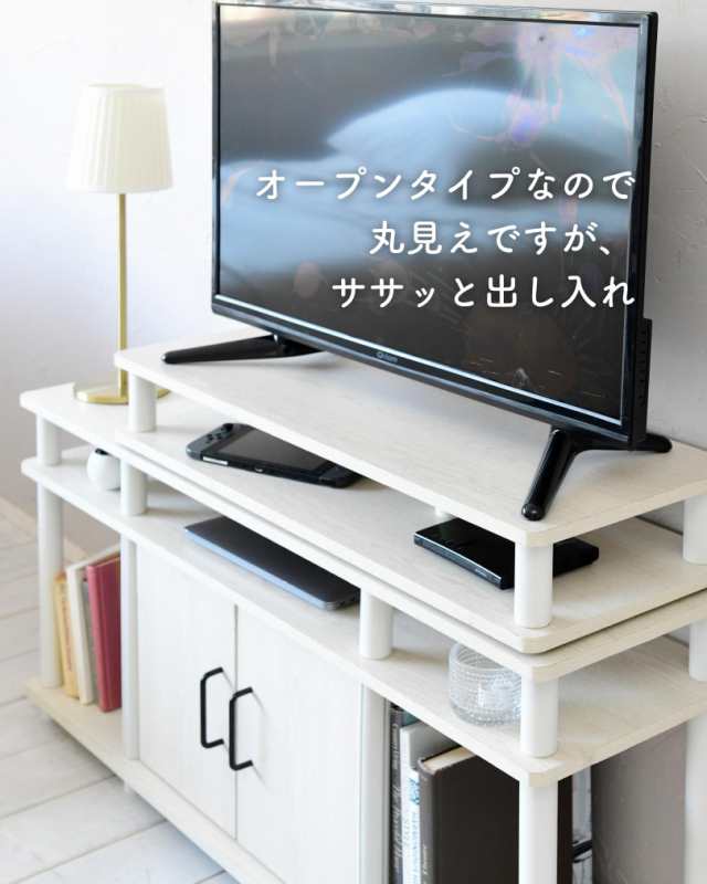 スペーサー テレビ台 幅80 奥行29 高さ13 cm 32型 32インチ スペーサー テレビ台 幅80 奥行29 高さ13 cm 32型 32インチ