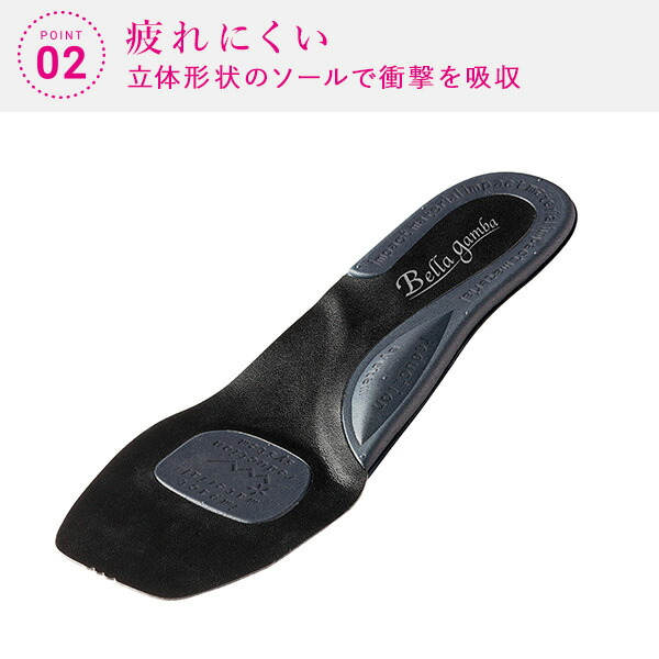 足のプロが考えた 足が楽な細魅えサンダル ヒール4.5cm 4E 22.5〜24.5cm  ブラック  日本製 甲高 幅広 外反母趾 歩きやすい 疲れにくい 脱げにくい 夏用 サンダル 靴 シューズ 合皮 黒 おしゃれ   メイダイ   【送料無料】