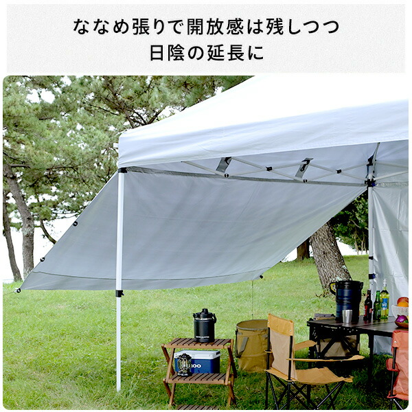 サイドシート4枚付き ワンタッチタープテント 3×6m 特大 大人数