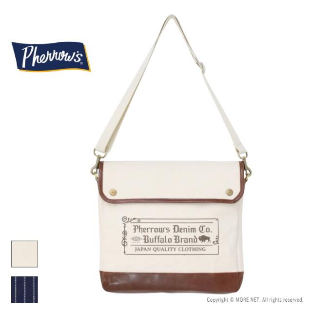 フェローズ PHERROW'S ポストマンバッグ 25S-PBG1 メンズ レディース 日本製 ショルダー