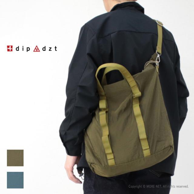 ディーゼットティー/ディップ dzt bag by dip 2WAYトートバック 51-4167 メンズ レディース ショルダー